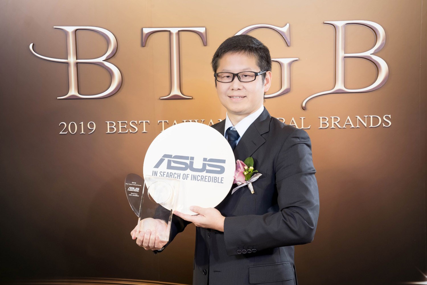 ASUS este cel mai valoros brand internațional din 2019 în Taiwan